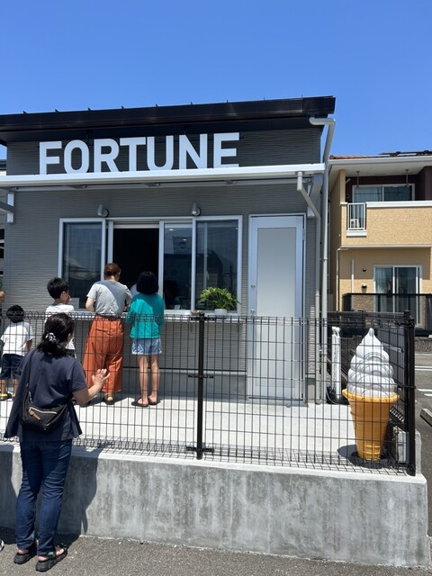 FORTUNE ICE CREAM （フォーチュン アイス クリーム） - 余戸/ジェラート・アイスクリーム | 食べログ