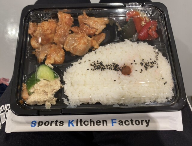 Sports Kitchen Factory （スポーツ キッチン ファクトリー） - 上町/弁当 | 食べログ
