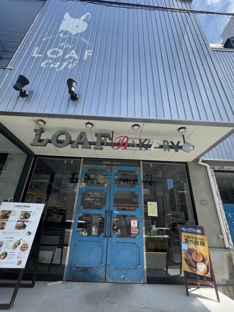 口コミ一覧 : The LOAF Cafe （ザ・ローフカフェ） - 石橋阪大前/カフェ [食べログ]