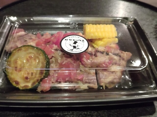 写真 : ガサキックスラボ （GASA kicks.Lab） - 出屋敷/惣菜・デリ | 食べログ