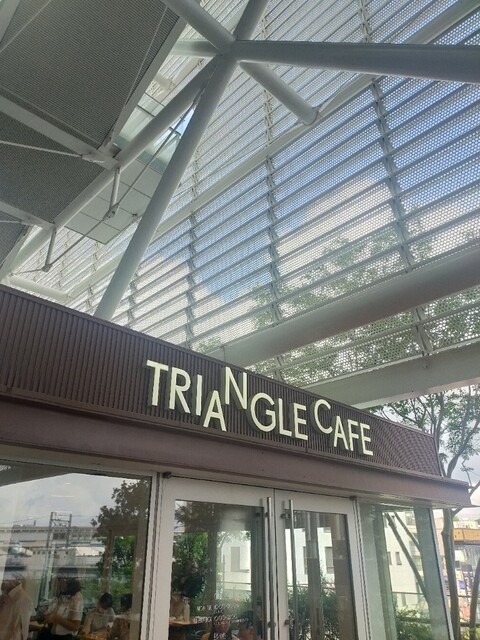 TRIANGLE CAFE （トライアングル カフェ） - 二子玉川/カフェ | 食べログ