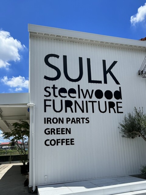 口コミ一覧 : SULK SAKAI （サルク サカイ） - 狭山/カフェ [食べログ]