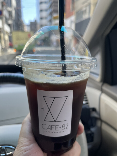 口コミ一覧 : Cafe+82 大阪店 （Cafe Plus 82） - 西大橋/カフェ [食べログ]
