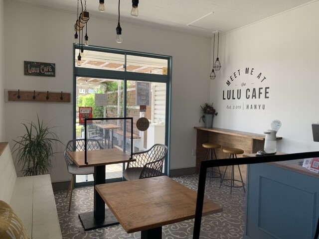 LULU CAFE （ルル カフェ） - 羽生/ハンバーガー | 食べログ