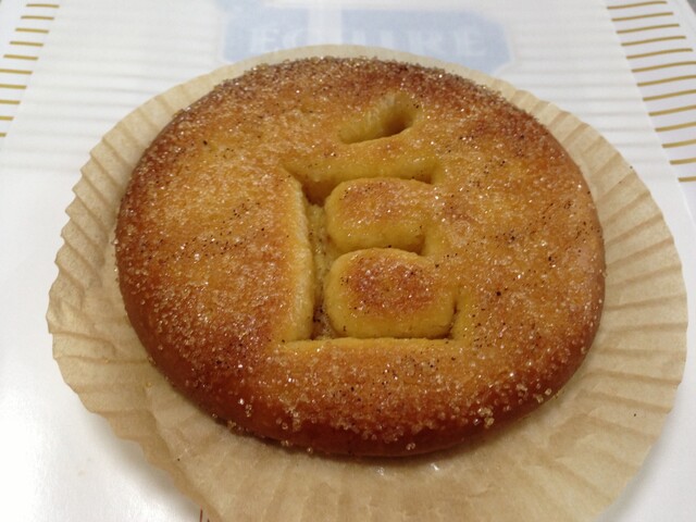 『やっぱり、美味しいエシレ☆☆☆《エシレ》』by まろんママ : エシレ・マルシェ オ ブール （ECHIRE MARCHE AU ...