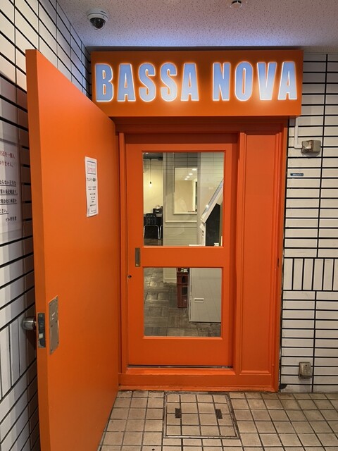 BASSANOVA 京都店 （バサノバ） - 京都河原町/ラーメン | 食べログ