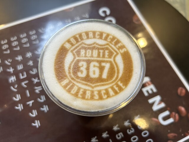 ROUTE 367 （ルート サンロクナナ） - 高島市その他/カフェ | 食べログ