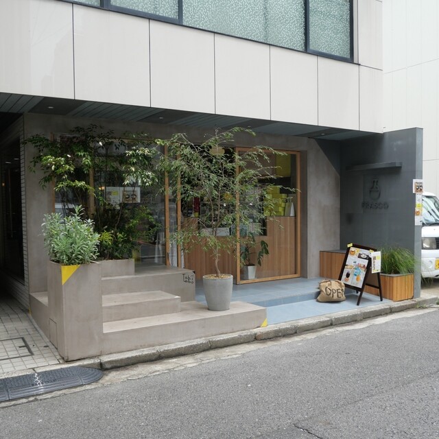 Tabi Labo CAFE （タビ ラボ カフェ）のご予約 - 袋町/カフェ | 食べログ