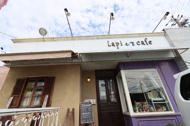 ラピ カフェ （Lapi cafe） - 桜町前/カフェ | 食べログ