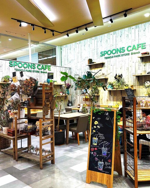 SPOONS CAFE あべのキューズモール店 （スプーンズ カフェ） - 天王寺駅前/カフェ | 食べログ