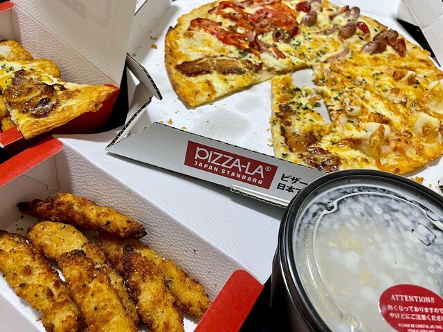 ピザーラ 竜ヶ崎店 （PIZZA-LA） - 入地/ピザ | 食べログ