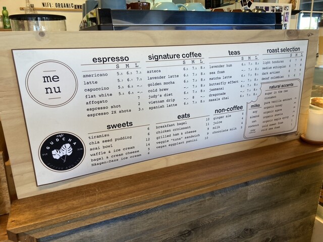 メニュー写真 : Cafe Gudcha Guam - タモン/カフェ | 食べログ