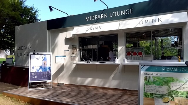 MIDPARK LOUNGE （ミッドパーク ラウンジ） - 乃木坂/カフェ | 食べログ