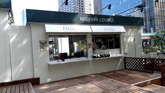 MIDPARK LOUNGE （ミッドパーク ラウンジ） - 乃木坂/カフェ | 食べログ