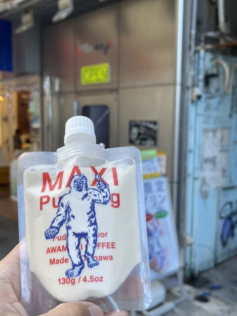 MAXI PUDDING （マキシプリン） - 美栄橋/プリン | 食べログ