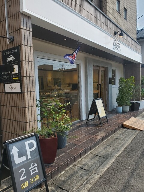 PATISSERIE Aperio （パティスリー アペリオ） - 塩釜口/洋菓子 | 食べログ