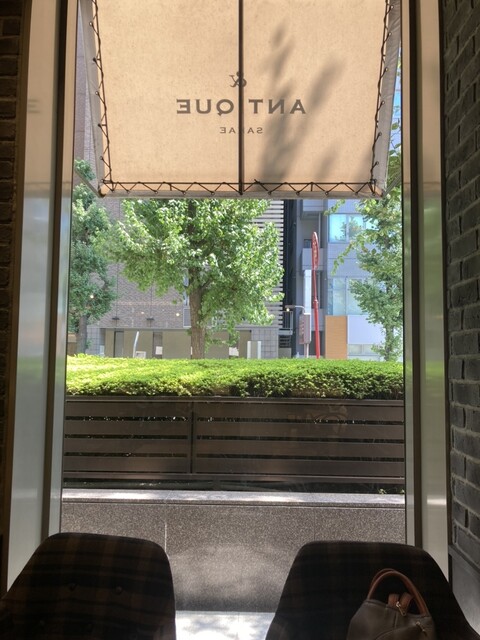 『モーニングは11時まで』by UNOMAKI : ブーランジェリーパティスリー アンド アンティーク 栄店 （boulangerie ...