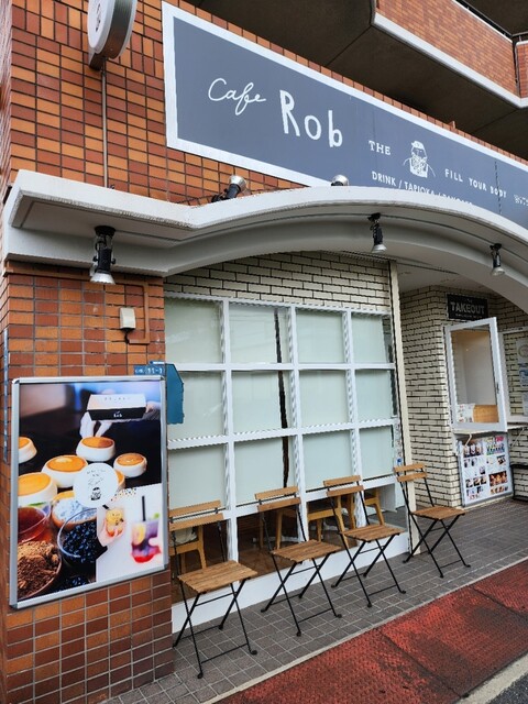 Cafe Rob 門真店 - 野崎/カフェ | 食べログ