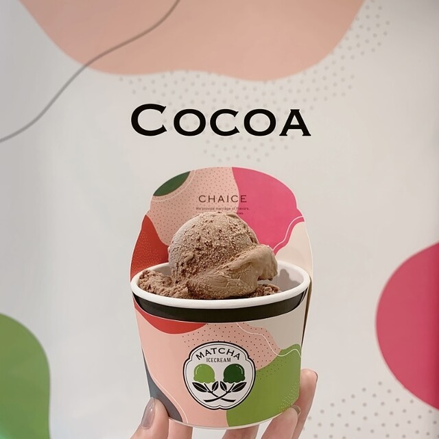 CHAICE （チャイス） - 下北沢/ジェラート・アイスクリーム | 食べログ