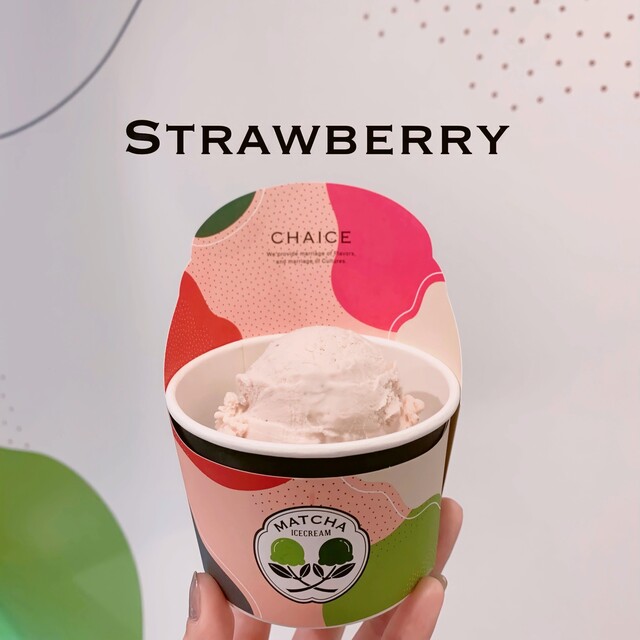 CHAICE 下北沢店 （チャイス） - 下北沢/ジェラート・アイスクリーム | 食べログ