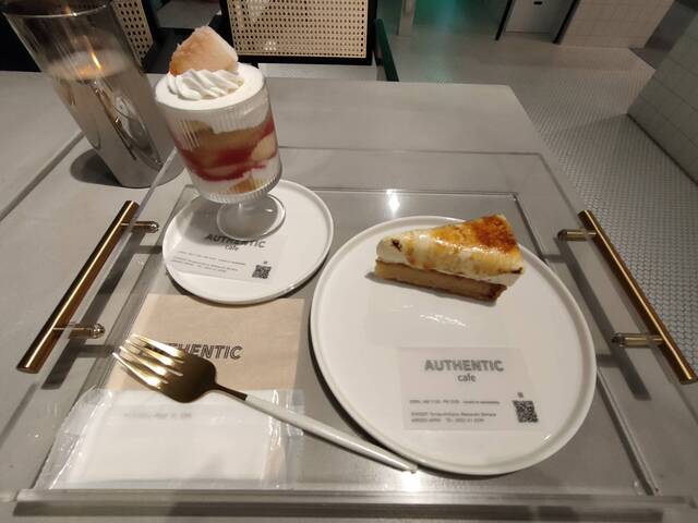 AUTHENTIC cafe （オーセンティック カフェ） - 玉造温泉/カフェ | 食べログ