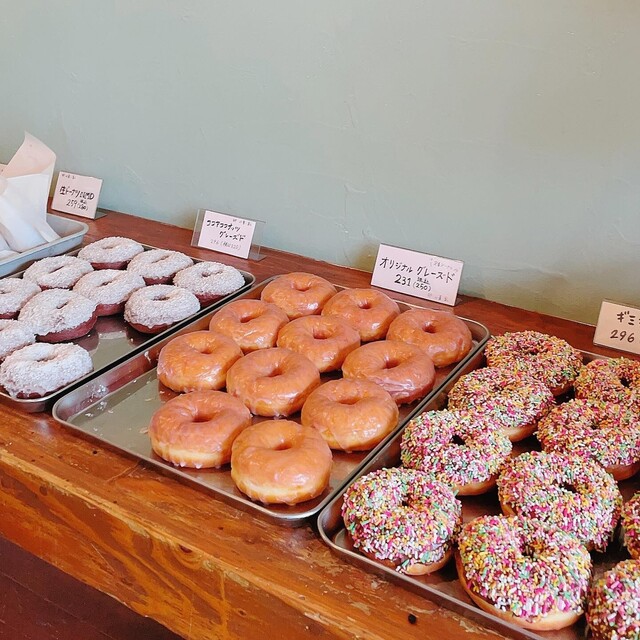 give me donuts （ギブミードーナツ） - 西15丁目/ドーナツ | 食べログ