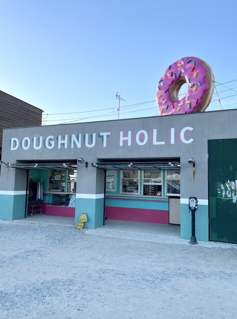 DOUGHNUT-HOLIC （ドーナツ ホリック） - 詫間/ドーナツ | 食べログ