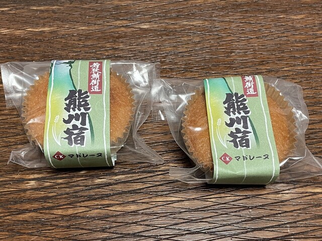 【移転】CACHE-KACHE （カシュ カシュ） - 小浜/ケーキ | 食べログ