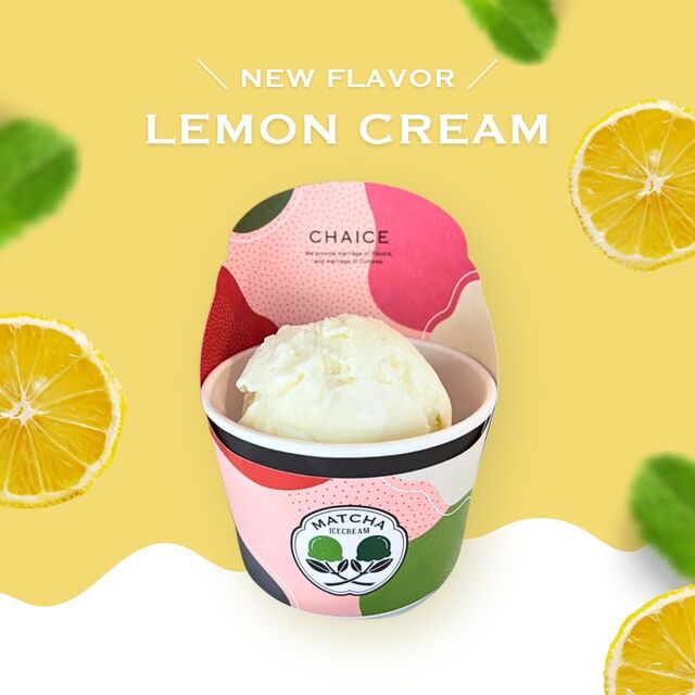 CHAICE 下北沢店 （チャイス） - 下北沢/ジェラート・アイスクリーム | 食べログ