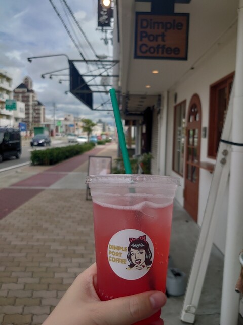 Dimple Port Coffee （ディンプル ポート コーヒー） - 新森古市/カフェ | 食べログ