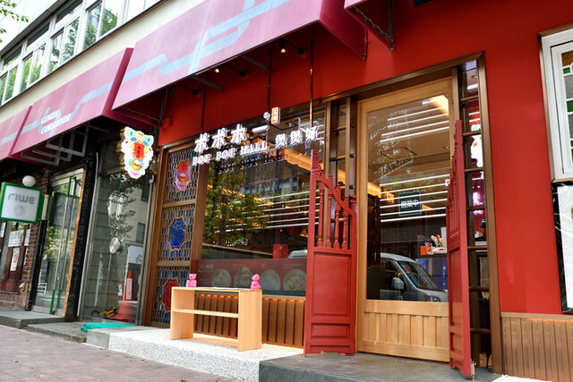 写真 : POT POT HALL （ポポホー） - 内幸町/中華料理 | 食べログ