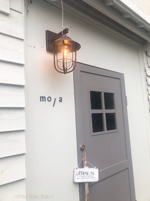 moja cafe （モジャカフェ） - 東松山/カフェ | 食べログ