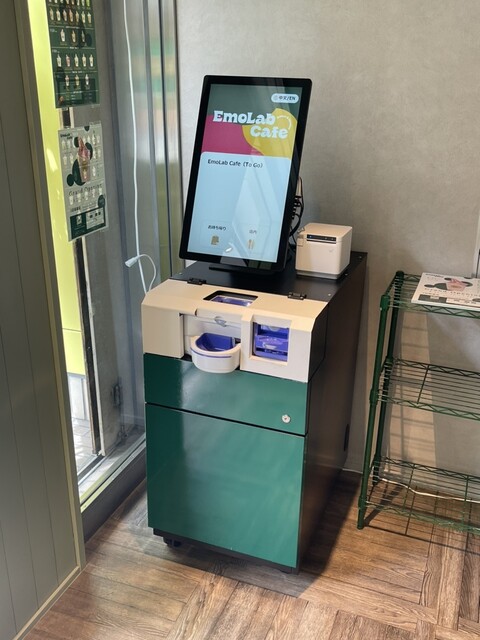 口コミ一覧 : EmoLab Cafe （エモラボカフェ） - 紙屋町西/カフェ [食べログ]