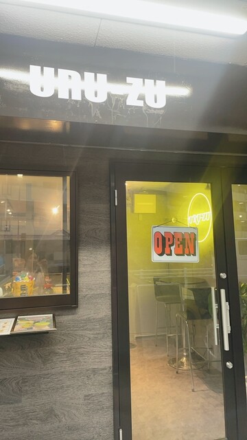 URU-ZU crepe （ウルーズクレープ） - 天神橋筋六丁目/カフェ | 食べログ