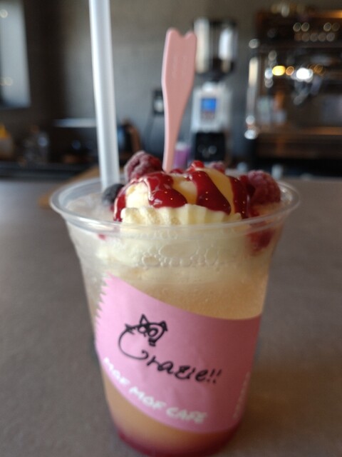 MOF MOF CAFE （モフ モフ カフェ） - 木津/その他 | 食べログ