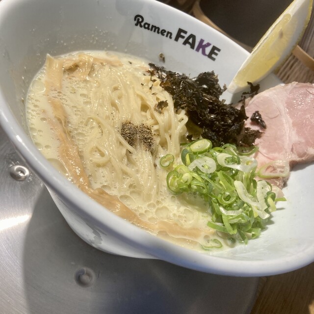 Ramen FAKE （ラーメン フェイク） - 新静岡/ラーメン | 食べログ