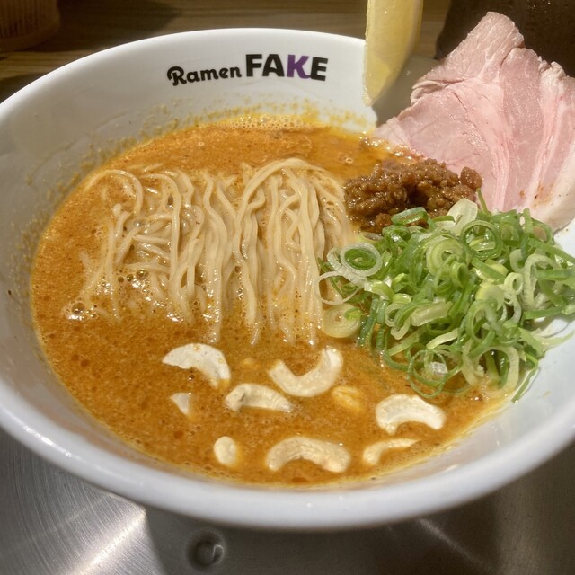 Ramen FAKE （ラーメン フェイク） - 新静岡/ラーメン | 食べログ