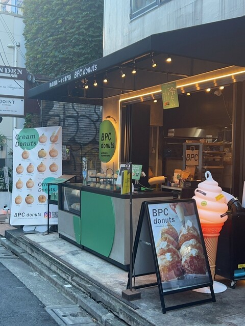 BPC donuts 表参道店 （ビーピーシードーナツ） - 明治神宮前/ドーナツ | 食べログ