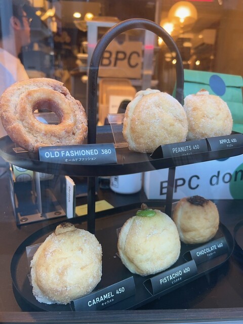 BPC donuts 表参道店 （ビーピーシードーナツ） - 明治神宮前/ドーナツ | 食べログ