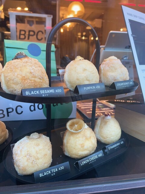 BPC donuts 表参道店 （ビーピーシードーナツ） - 明治神宮前/ドーナツ | 食べログ