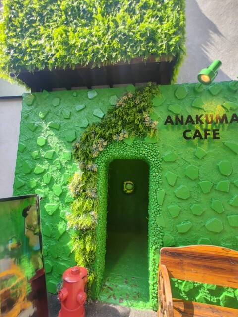 ANAKUMA CAFE 大名店 （アナクマ カフェ） - 赤坂/カフェ | 食べログ