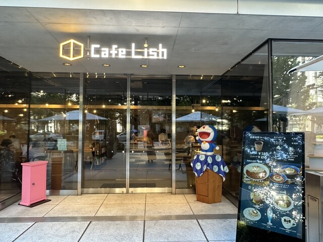 Cafe Lish （カフェ リッシュ） - 神保町/カフェ | 食べログ