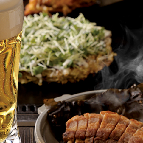 Nishiki Warai Matsubara Ten Reservation - Takaminosato/Okonomiyaki ...