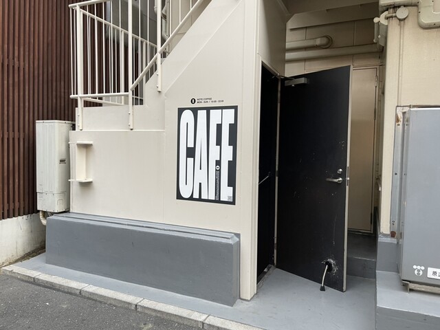 NOTE cafe （ノートカフェ） - 渋谷/カフェ | 食べログ