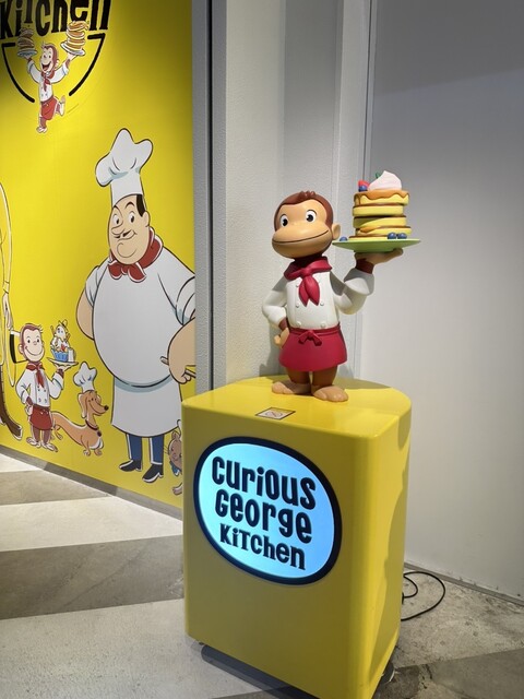 Curious George Kitchen （おさるのジョージ キッチン） - 渋谷/カフェ | 食べログ