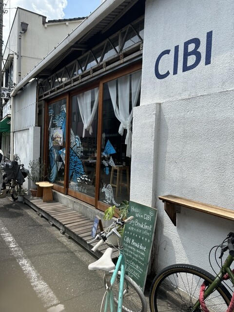 CIBI 東京店 （チビ） - 千駄木/カフェ | 食べログ