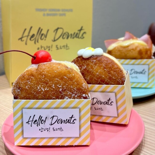 Hello! Donuts 鶴橋店 （ハロー!ドーナッツ） - 鶴橋/ドーナツ | 食べログ