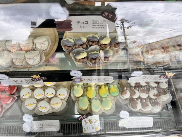 OVER MACARON （鶴橋）10号店 （オーバー マカロン） - 鶴橋/マカロン | 食べログ