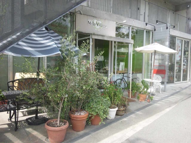 写真 : ブーランジェリ ミル・ヴィラージュ （Boulangerie Mille Village） - 山田/パン [食べログ]