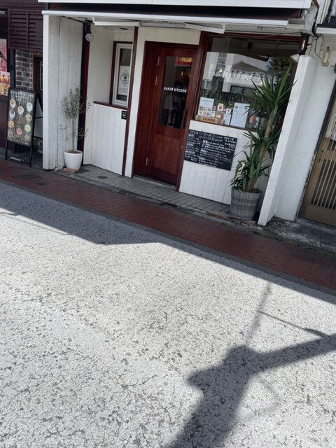 HANZO KITCHEN - 杉田/イタリアン | 食べログ